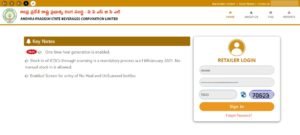 APSBCL Retailer Login: Quick Access to Account Management Portal in ...